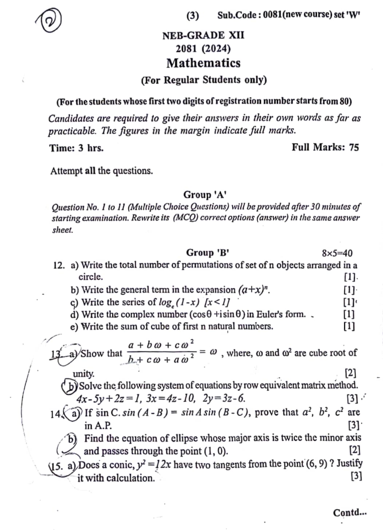 NEB Grade 12 Math Question Paper (2081) New Course - Mero Enotes