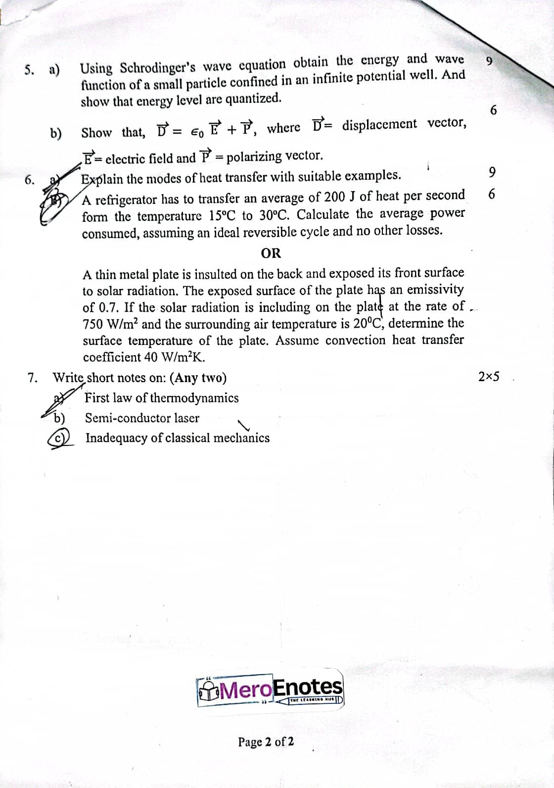 PU BE Computer Applied Physics Question paper 2nd Sem (2024 Fall ...
