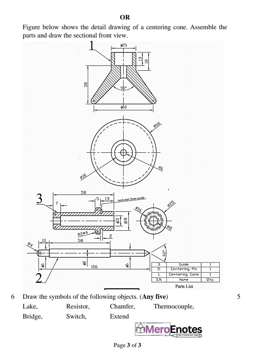 Pokhara University PU BE Civil Engineering Drawing Question Paper 1st ...