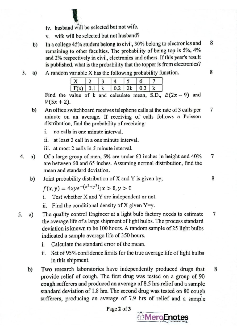 PU BE Computer Probability and Statistics Question paper 5th Semester ...