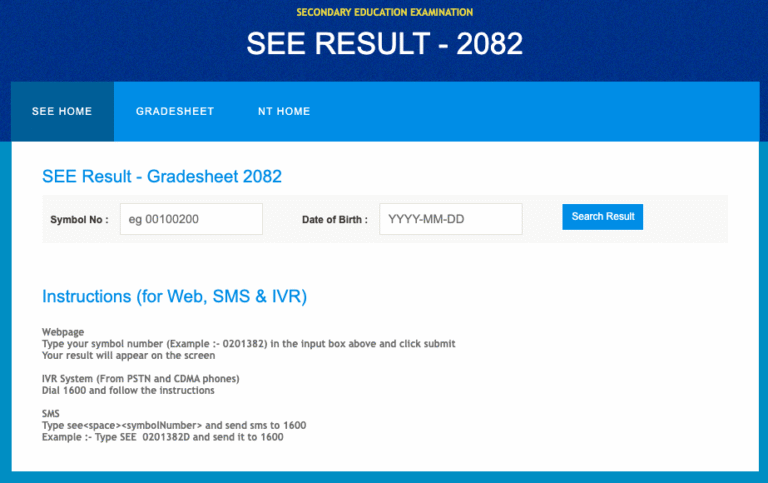 SEE Result 2082 | SEE Result 2082 Published - Mero Enotes